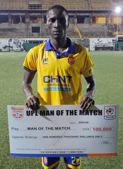KCCA FC vs Buhimba United Saints FC - Uganda Premier League - Official ...